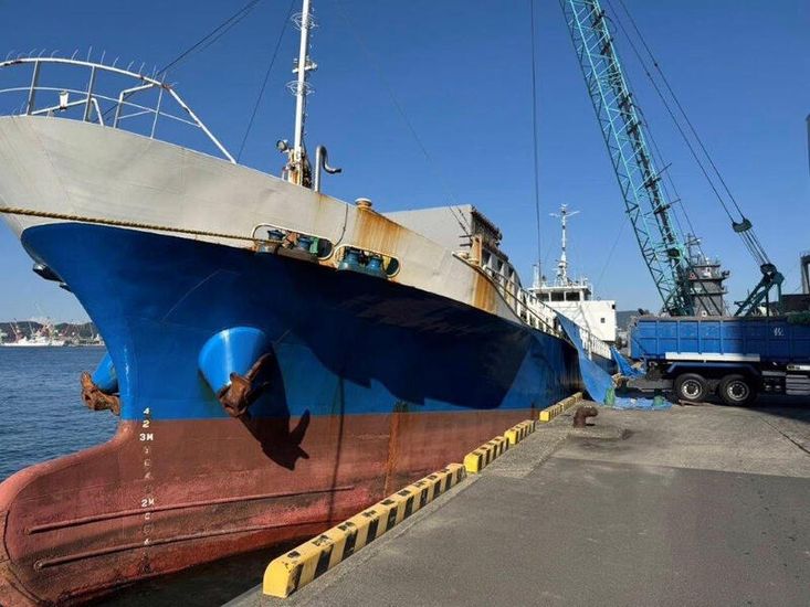 Boats for sale Japan, boats for sale, used boat sales, Commercial ...